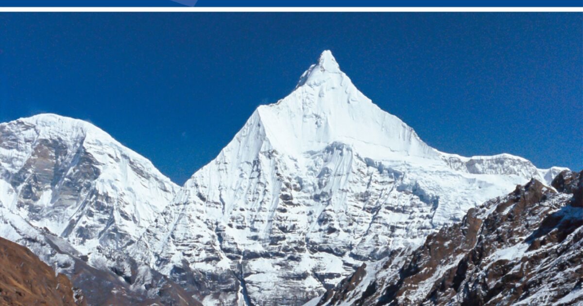 Guidebook to trekking in Bhutan | Cicerone Press